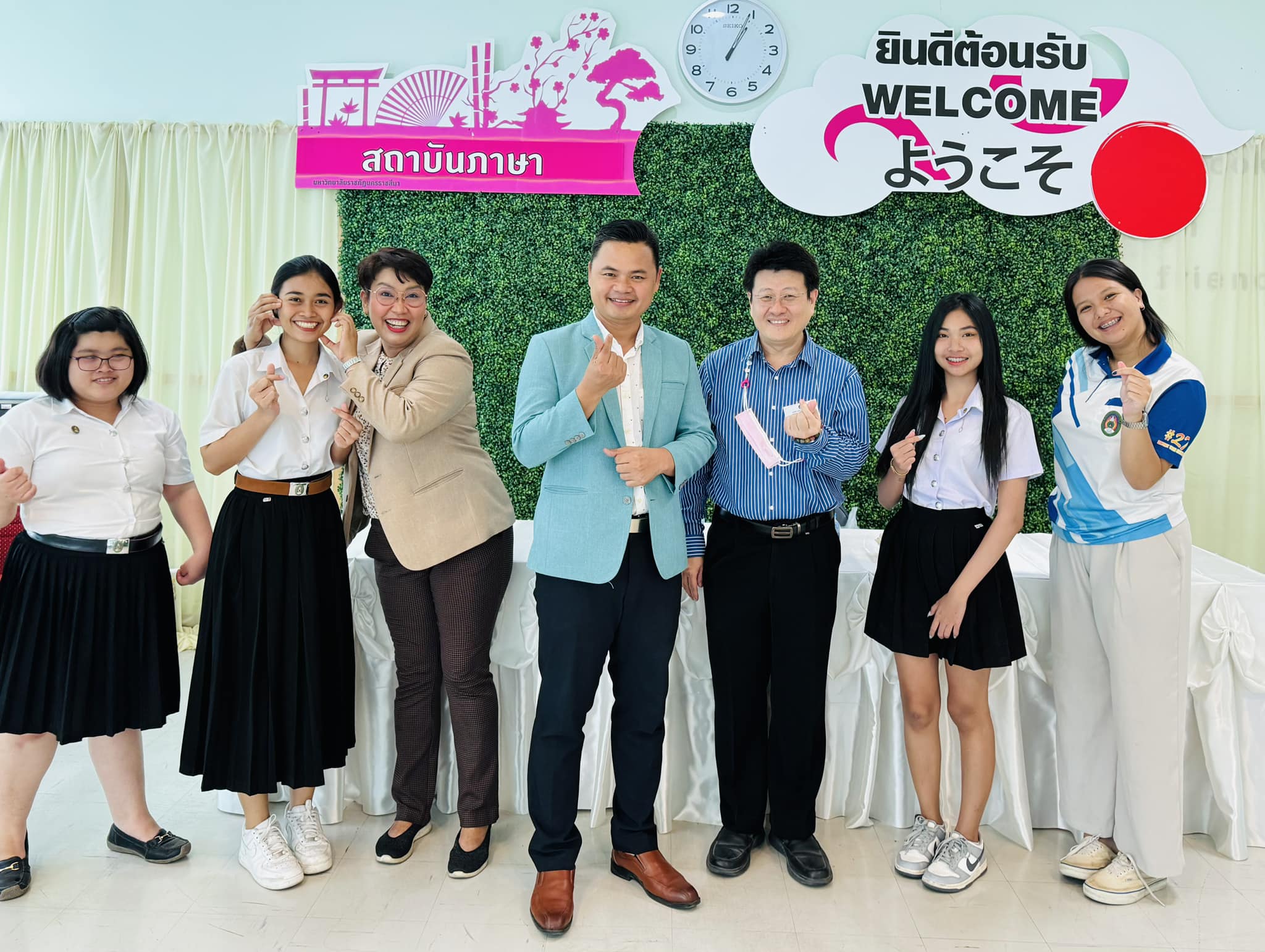 Language Institute NRRU